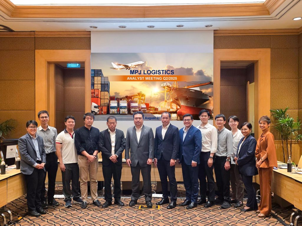 MPJ อัปเดตแผนขยายการลงทุนครึ่งปีหลัง ย้ำ!รายได้โต 20% ตามแผน - Hoonsmart