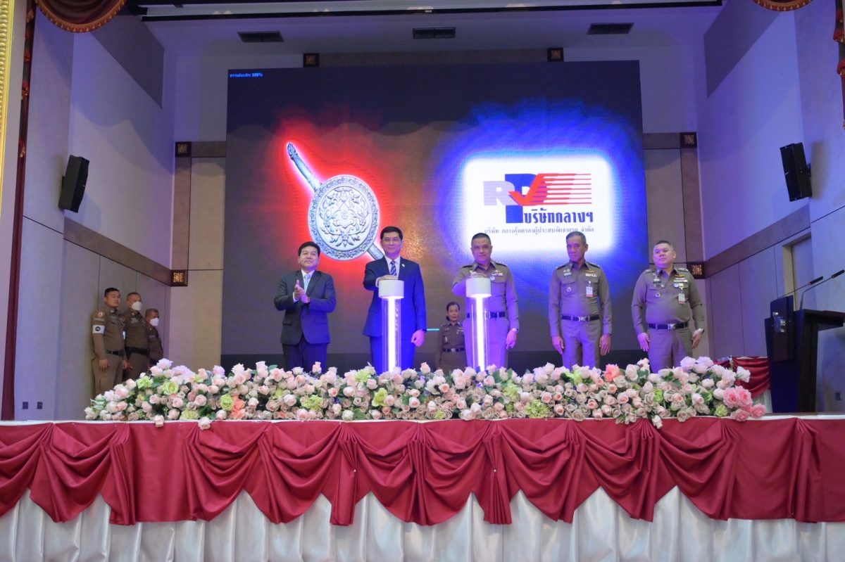 บริษัทกลางฯ ตั้งเป้าลดผู้เสียชีวิตจากรถ 5-10% ผ่านโครงการสุภาพบุรุษจราจร ปี 3 - Hoonsmart