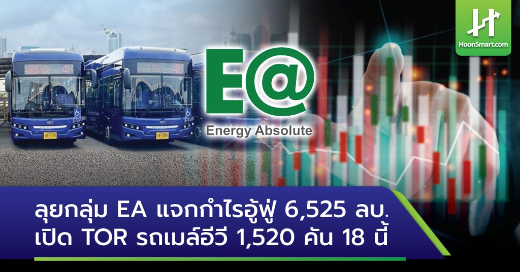 "กสิกรไทย"จัดฟอรัมใหญ่แห่งปี เปิดตัว K SME SIERRA โครงการพิเศษสำหรับลูกค้าธุรกิจ - Hoonsmart