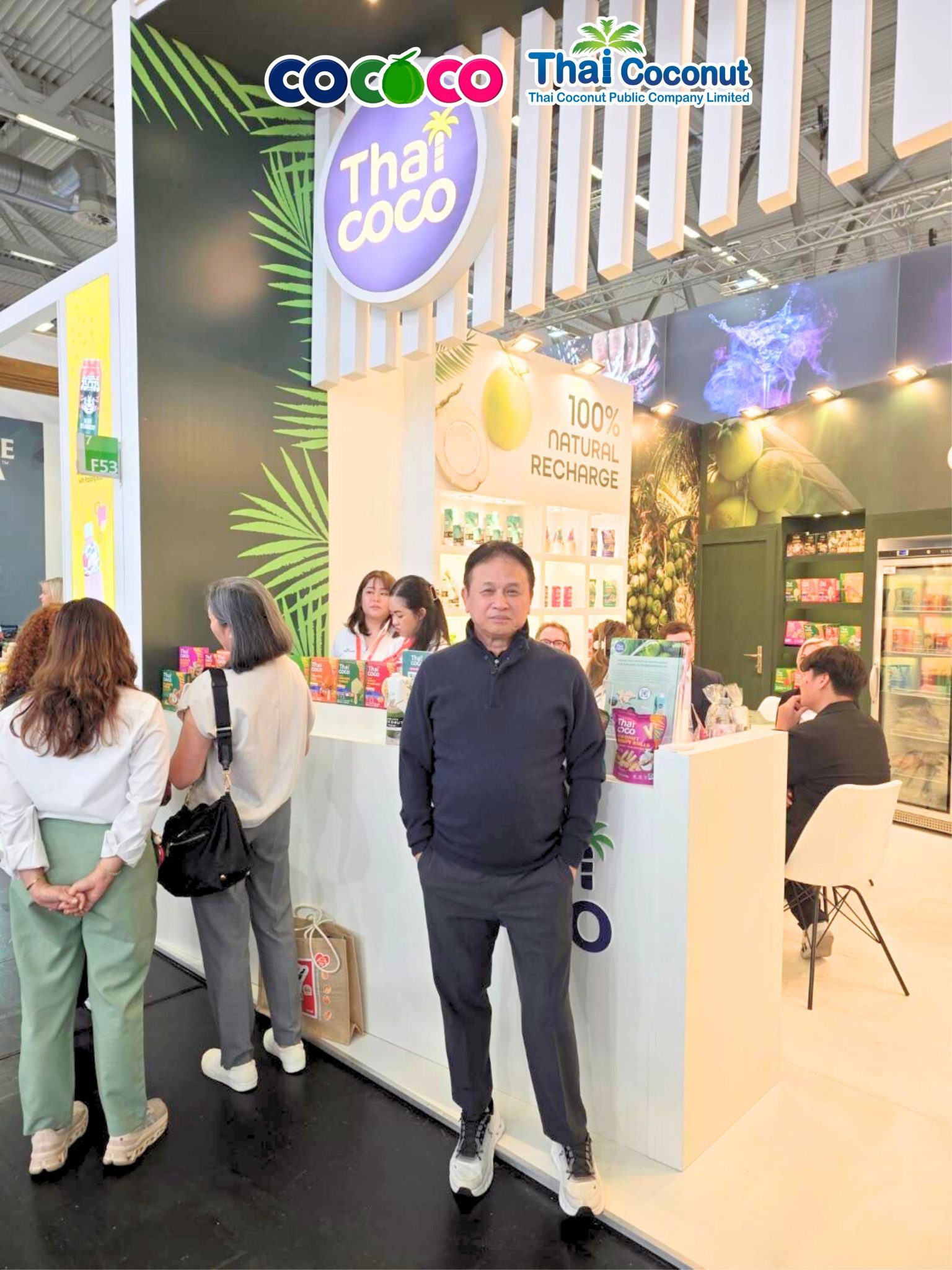 COCOCO อวดนวัตกรรมน้ำมะพร้าวสู่เวทีโลก - Hoonsmart