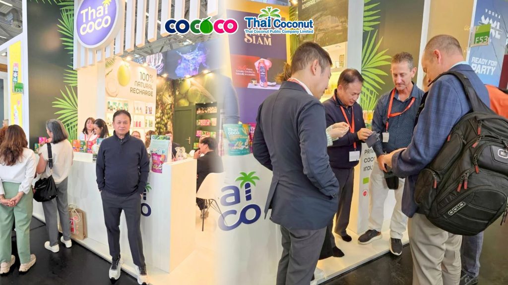 COCOCO อวดนวัตกรรมน้ำมะพร้าวสู่เวทีโลก - Hoonsmart