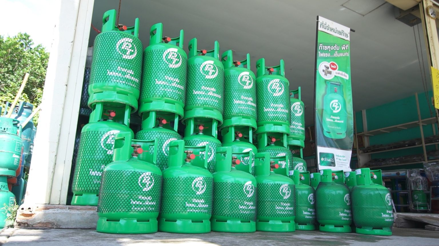 ATLAS ฮอต ! ไอพีโอเกลี้ยง ...ลั่นระฆัง!! กระดาน SET 20 ต.ค. - Hoonsmart