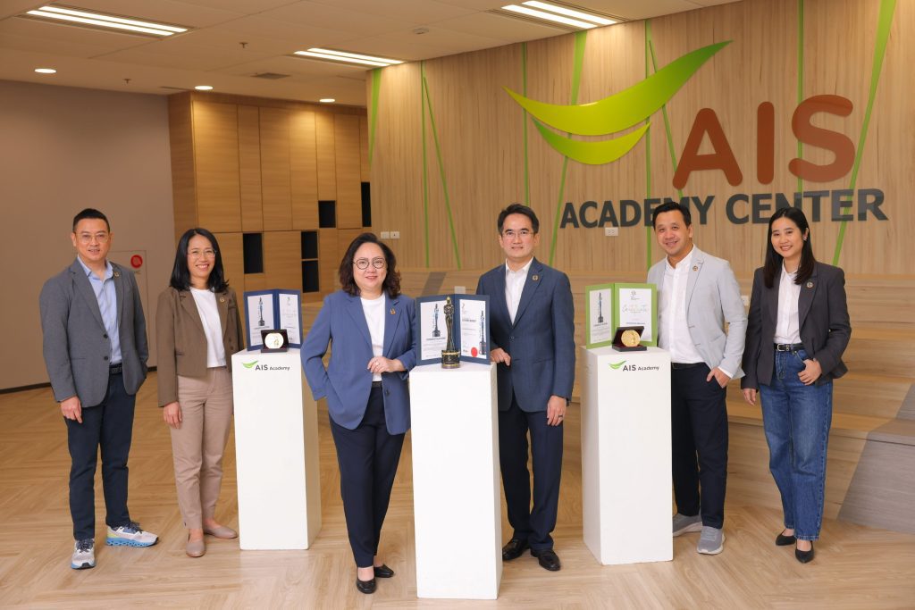 AIS คว้า 3 รางวัล HR Asia 2025 ต่อเนื่อง 7 ปีซ้อน - Hoonsmart