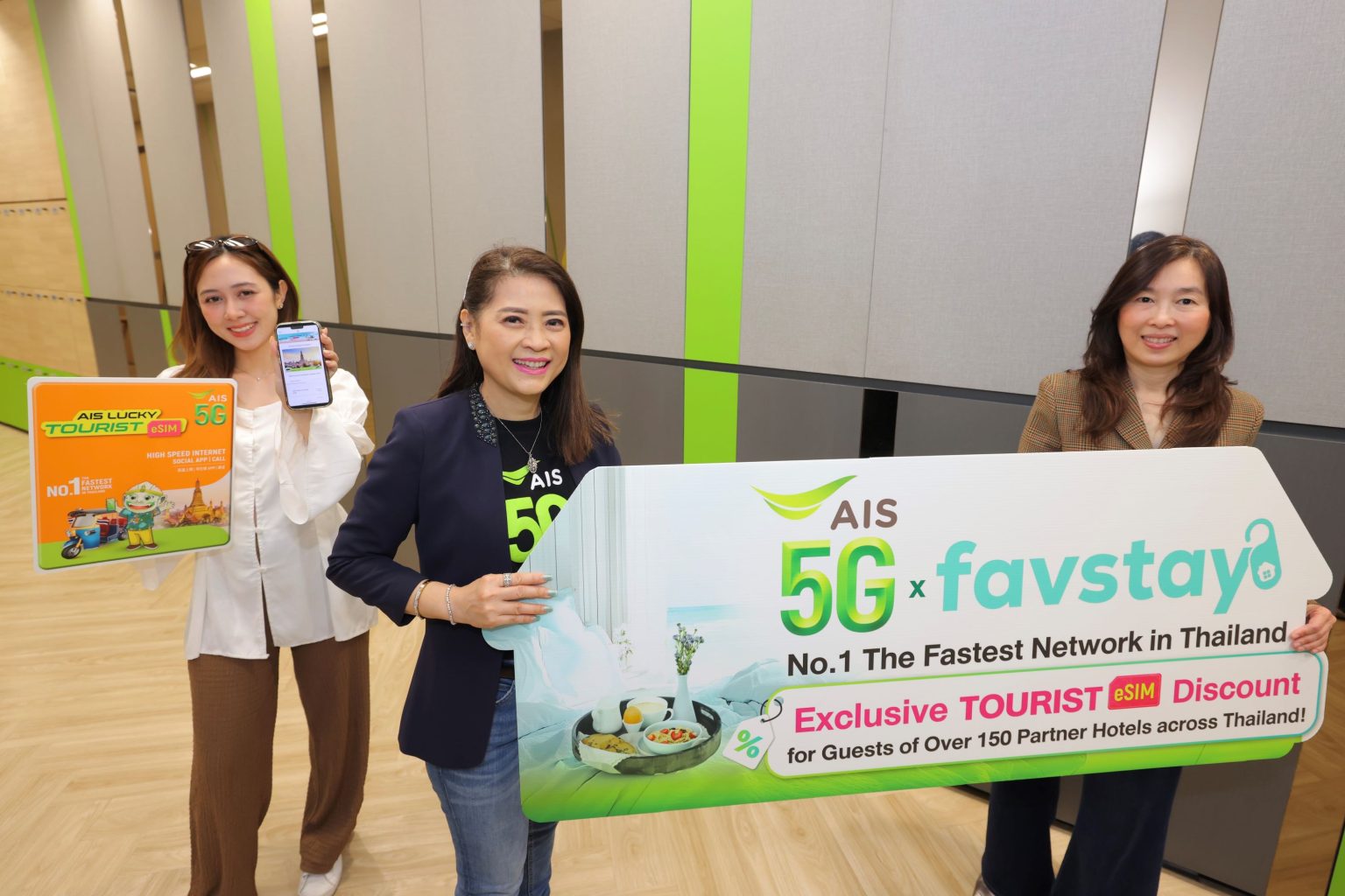 AIS X Favstay ยกระดับท่องเที่ยวไทยรับไฮซีซั่น ส่วนลด ESIM 20% - Hoonsmart