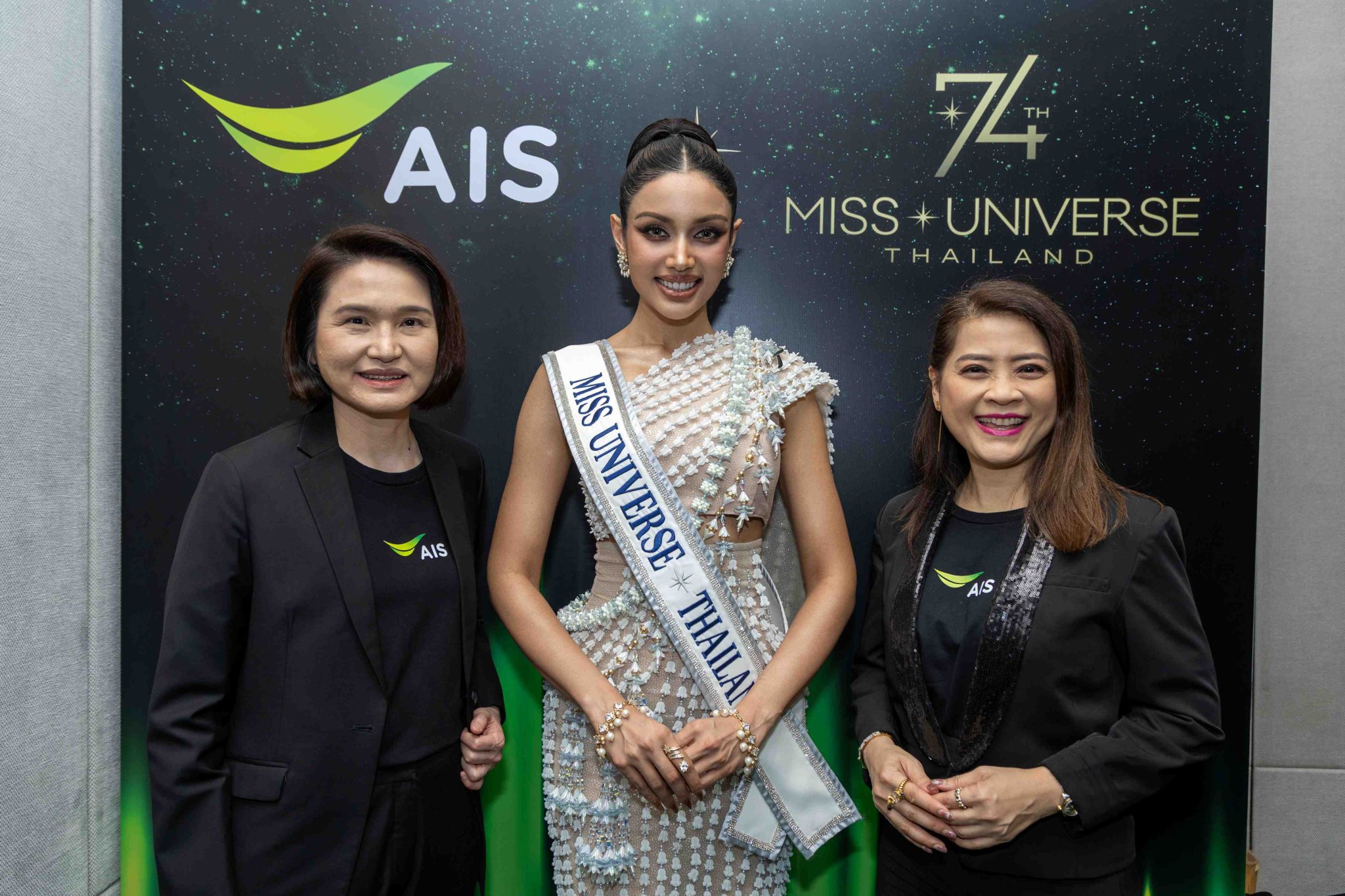 AIS PLAY คว้าสิทธิ์ถ่ายทอดสด Miss Universe 2025 - Hoonsmart