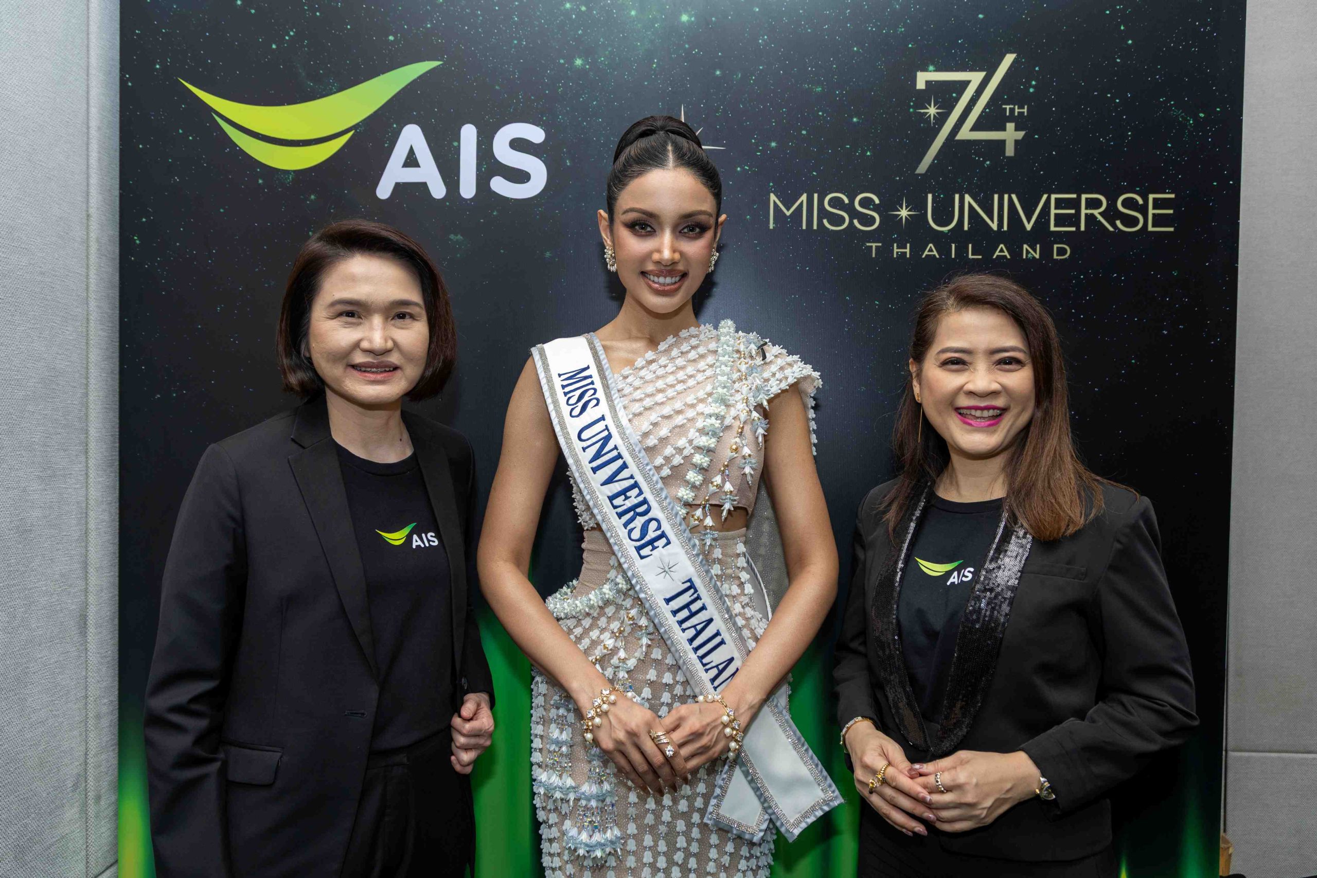 AIS PLAY คว้าสิทธิ์ถ่ายทอดสด Miss Universe 2025 - Hoonsmart