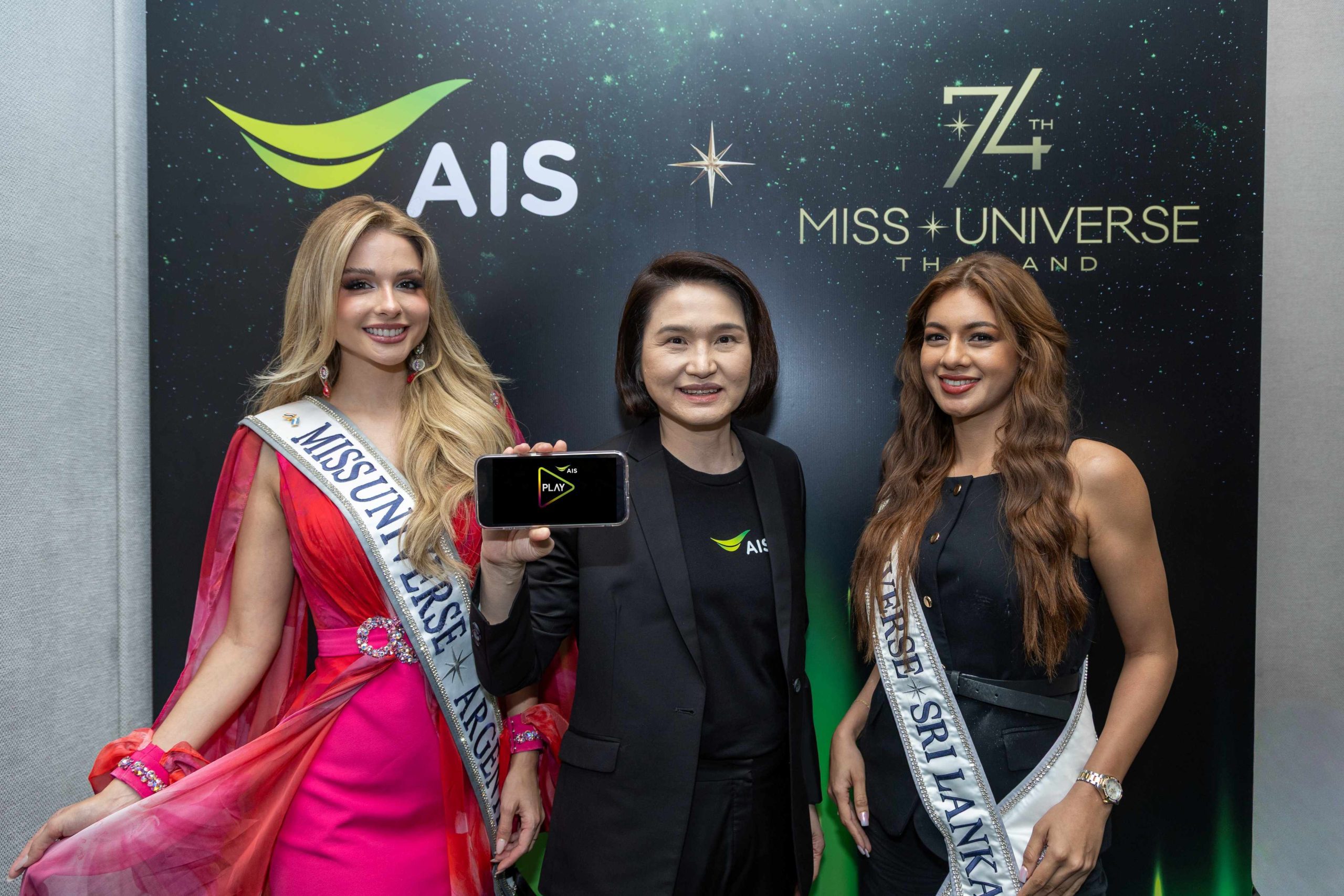 AIS PLAY คว้าสิทธิ์ถ่ายทอดสด Miss Universe 2025 - Hoonsmart