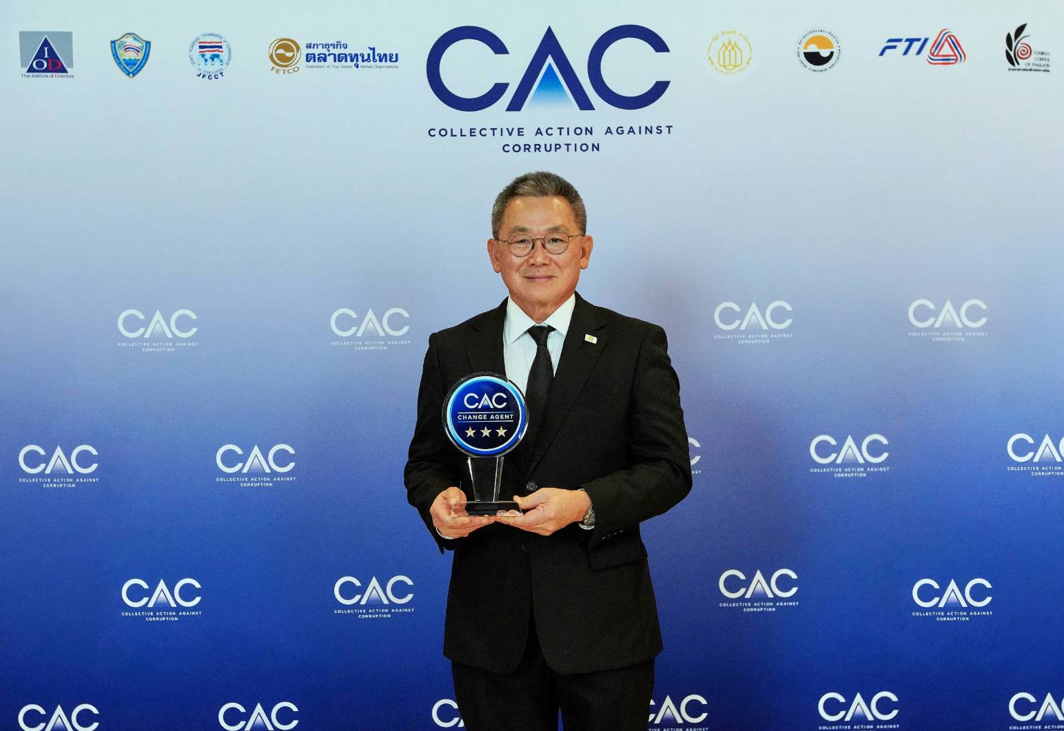 เบทาโกรตอกย้ำองค์กรโปร่งใส คว้ารางวัล CAC Change Agent Award 2025 ...