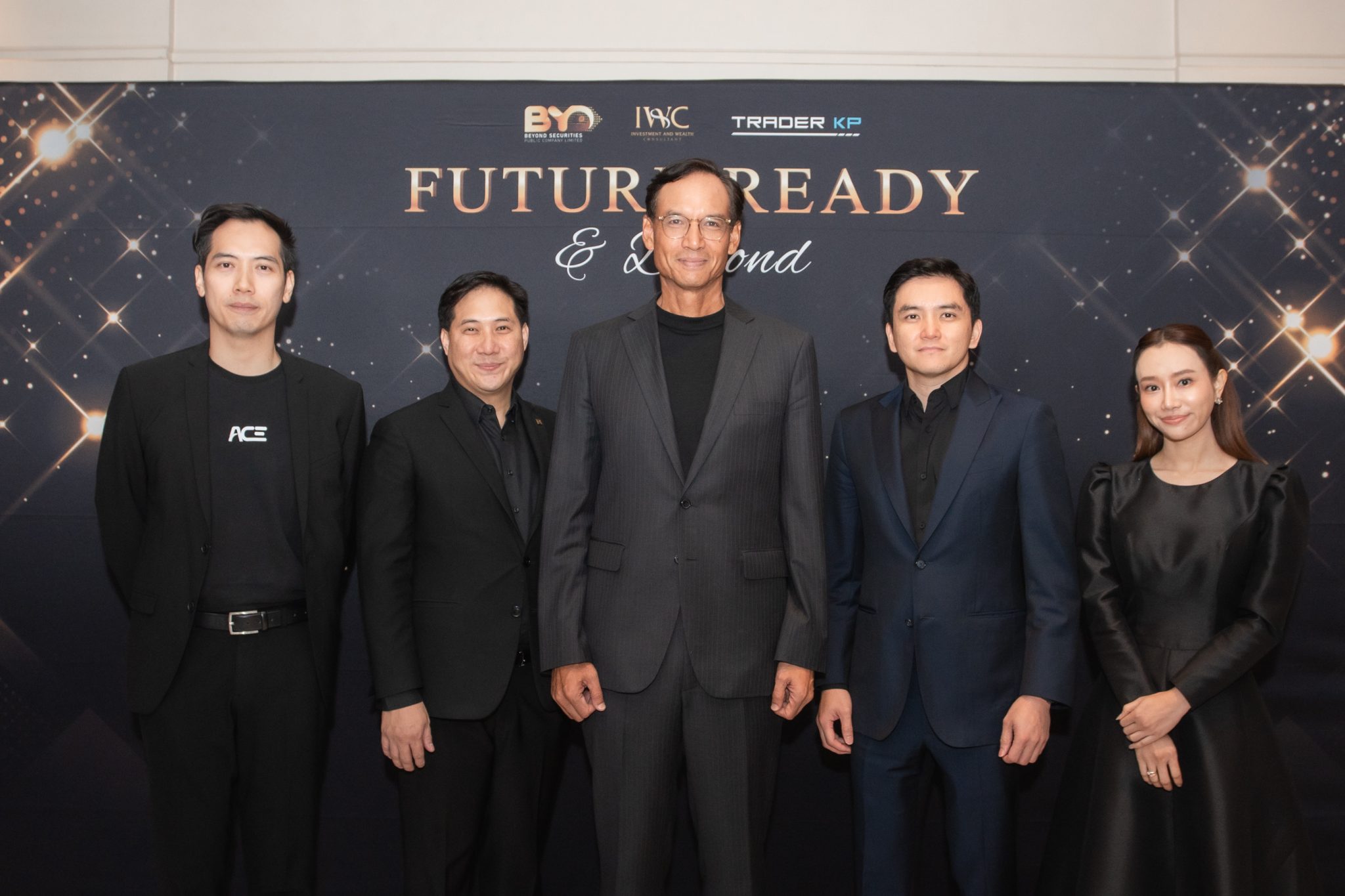 IWC X BYD ระดมกูรูโชว์วิชั่นการลงทุน สัมมนาใหญ่ส่งท้ายปี - Hoonsmart