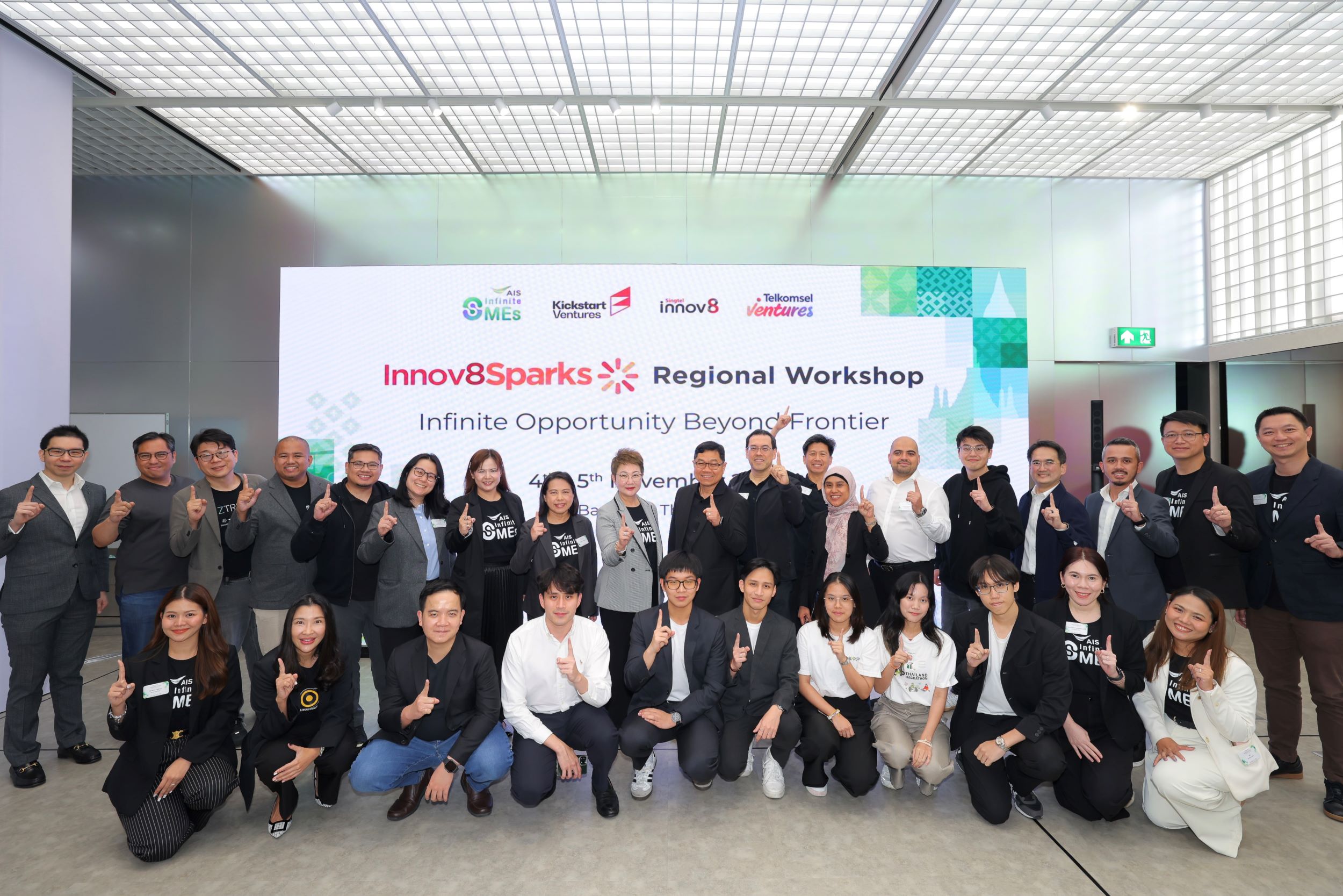 AIS X Singtel เชื่อมโอกาสยกระดับ SMEs ไทย สู่ตลาดภูมิภาค - Hoonsmart
