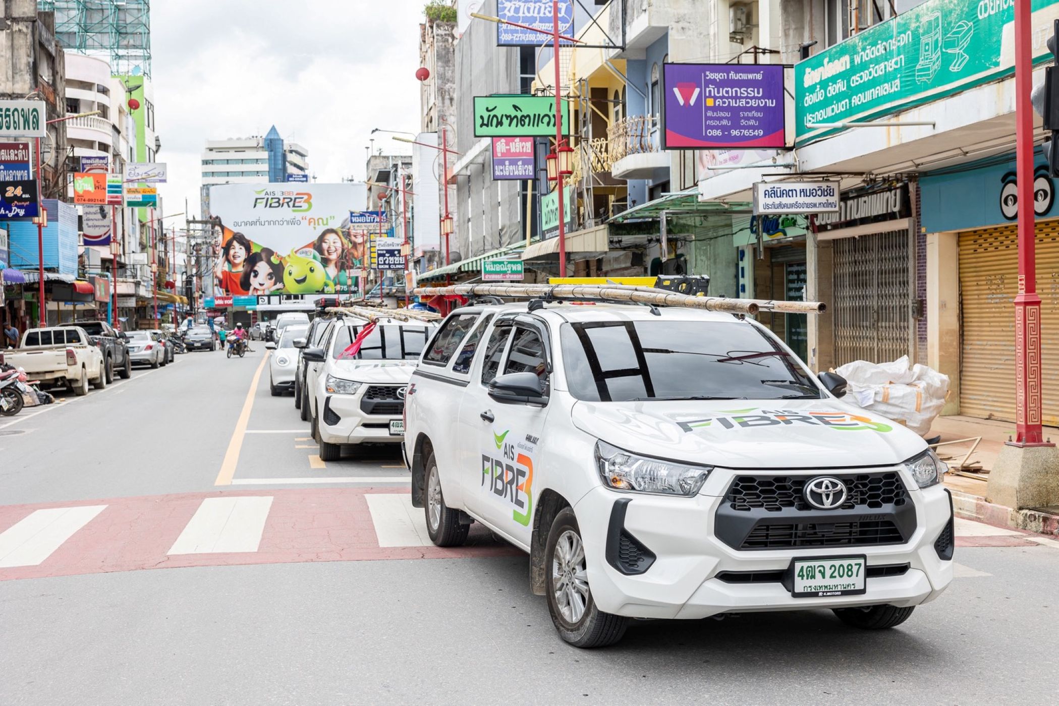 AIS 3BB FIBRE 3 เร่งฟื้นเน็ตบ้านชาวหาดใหญ่ เคาท์ดาวน์ปีใหม่ - Hoonsmart