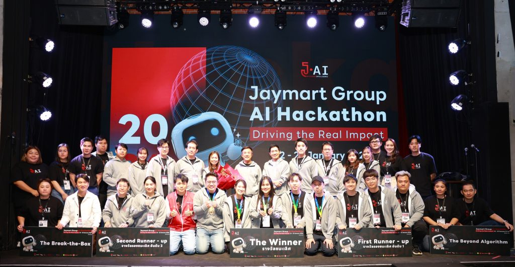 กลุ่มเจมาร์ทจัด “AI Hackathon 2026” ดันองค์กรสู่ AI-Driven ที่ใช้งานได้ ...