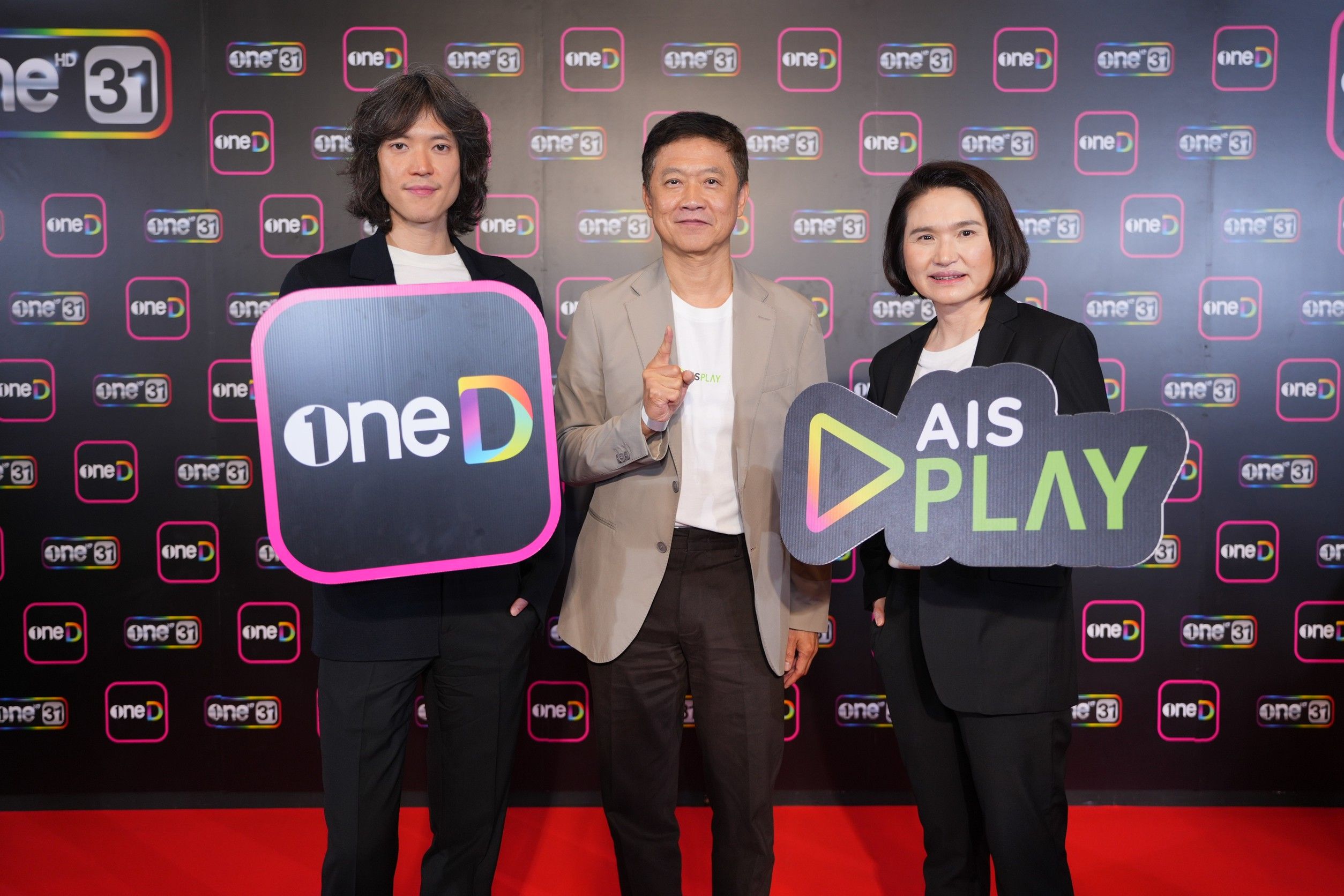AIS PLAY X OneD เปิดแพ็ก OneD PREMIUM ราคาเข้าถึง 49 บ./เดือน - Hoonsmart