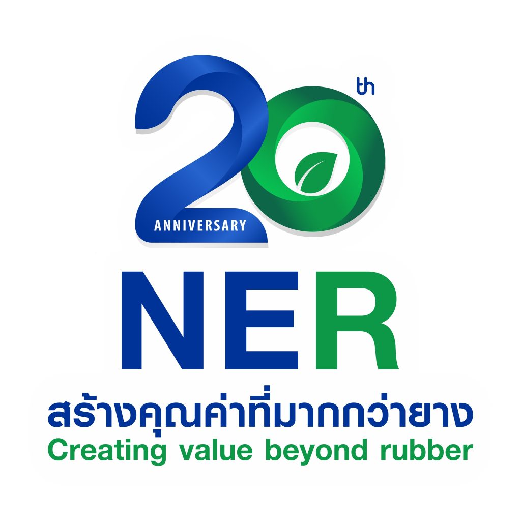 NER ปักหมุด! ปี 69 รายได้ 3.2 หมื่นล. ขยายการผลิตขึ้นแท่นผู้นำอุต ฯ ยาง ...