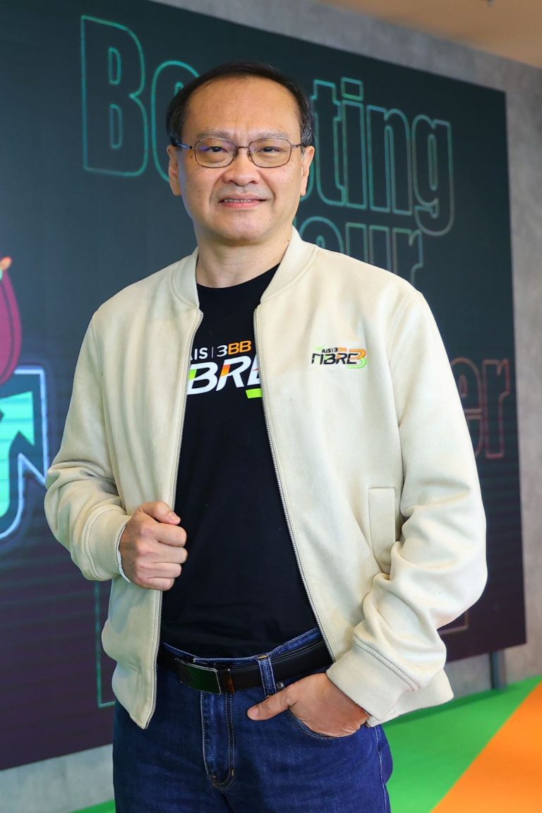 AIS 3BB FIBRE3 เปิดแคมเปญ Thank You, My Home อินฟลูดังร่วมไลฟ์ - Hoonsmart