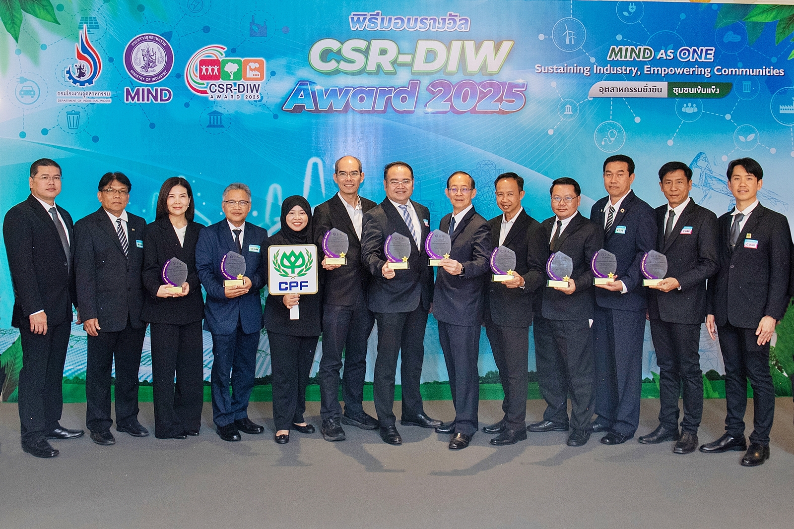 CPF ปลื้ม !! 30 โรงงานรับรางวัล CSR-DIW Continuous Award - Hoonsmart