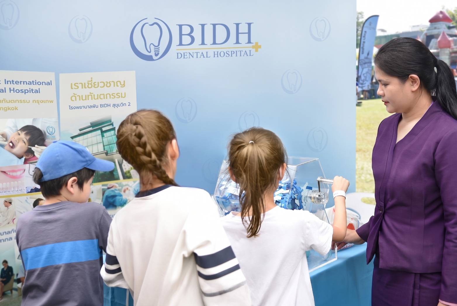 D ยกระดับบริการทันตกรรมเฉพาะทางเด็กสู่สากล ส่ง BIDH เจาะตลาดโรงเรียน ...
